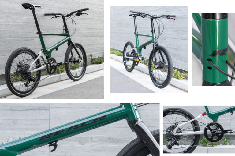 Reach Color order system - blog