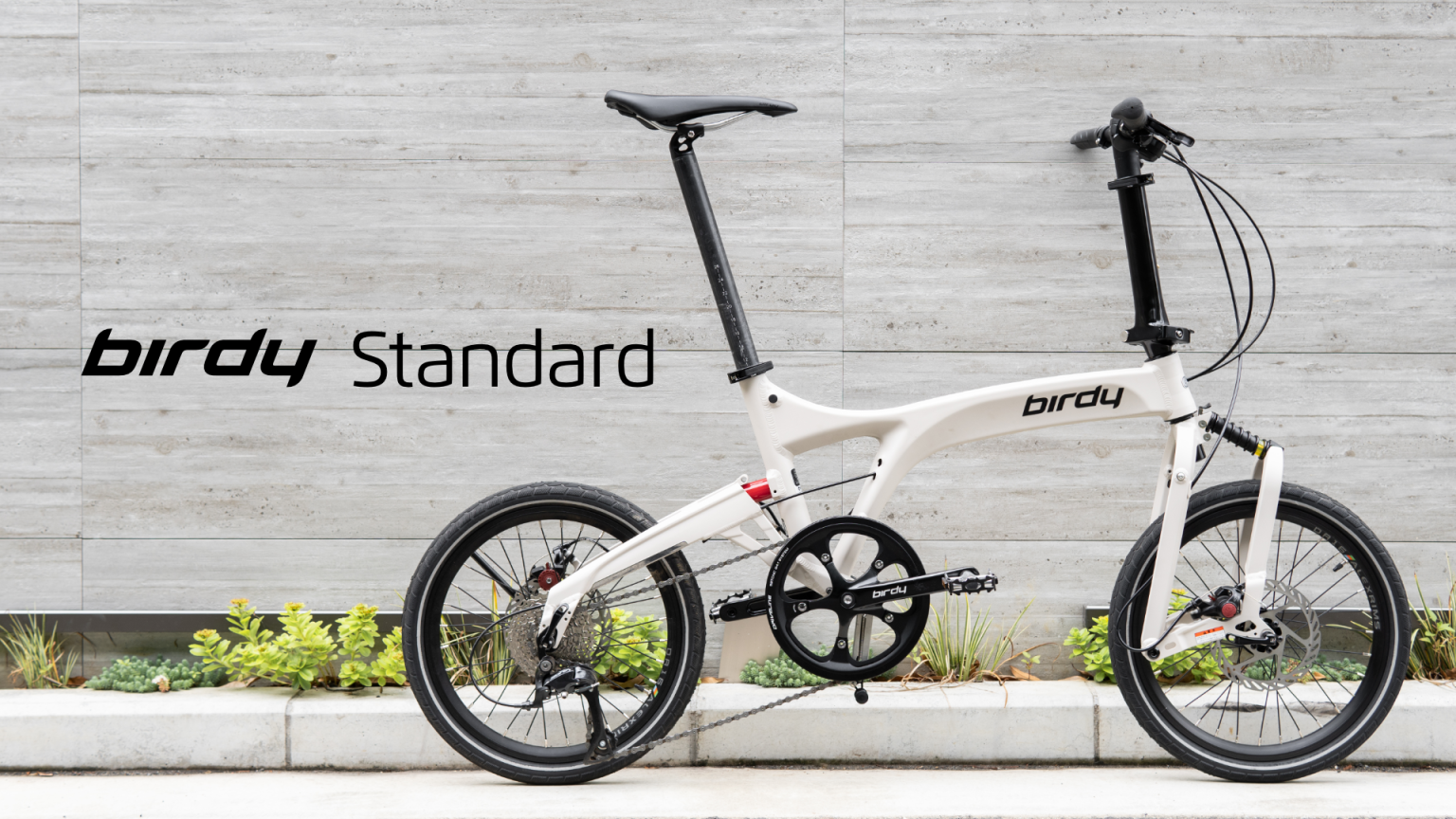 birdy Standardのご紹介 - blog